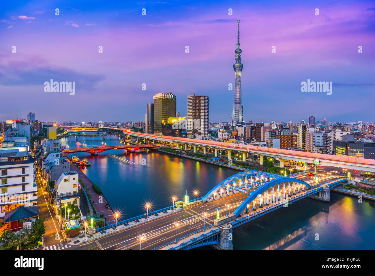 Tokio Innenstadt Stockfotos und -bilder Kaufen - Alamy
