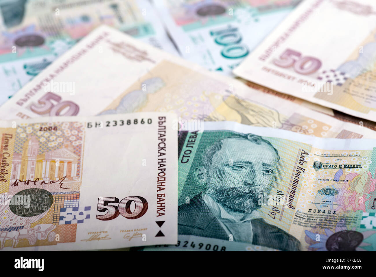 Bulgarische banknote -Fotos und -Bildmaterial in hoher Auflösung ...