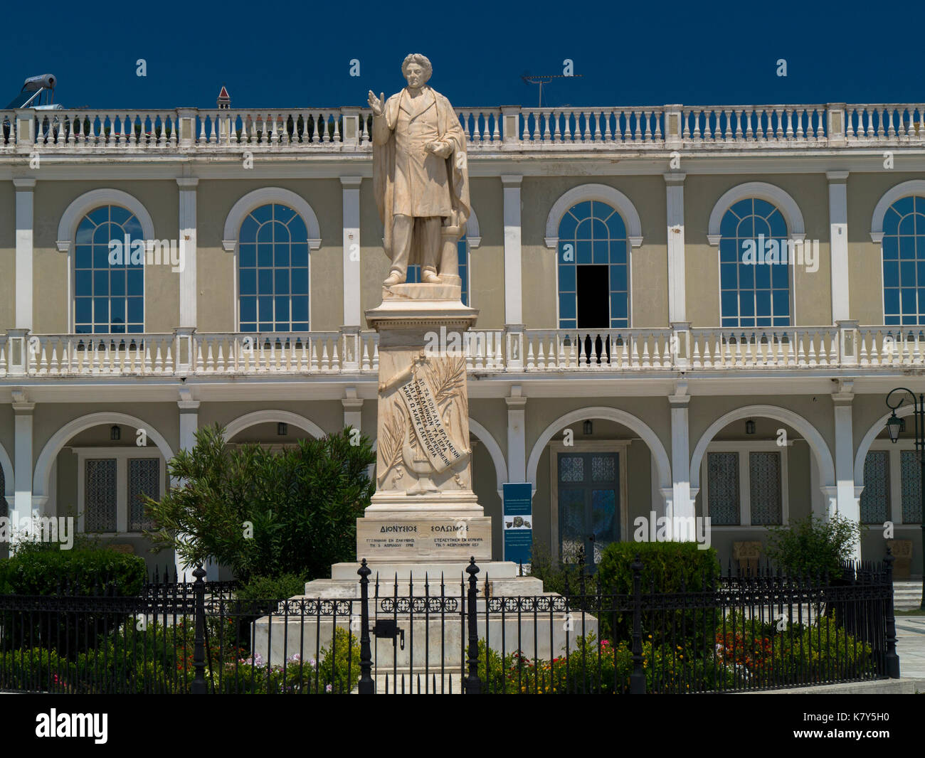 Dionysios solomos -Fotos und -Bildmaterial in hoher Auflösung – Alamy