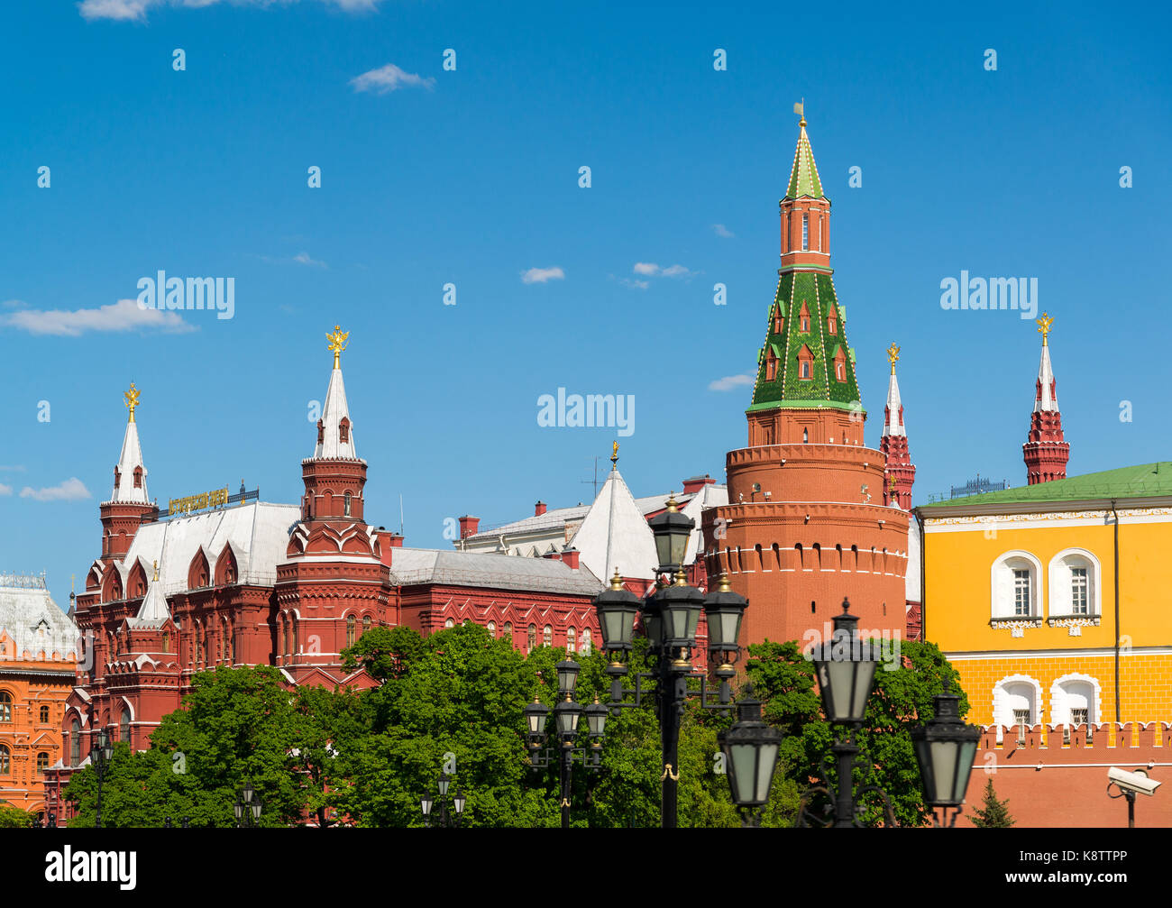 Kremlin moscow russia government buildings -Fotos und -Bildmaterial in ...