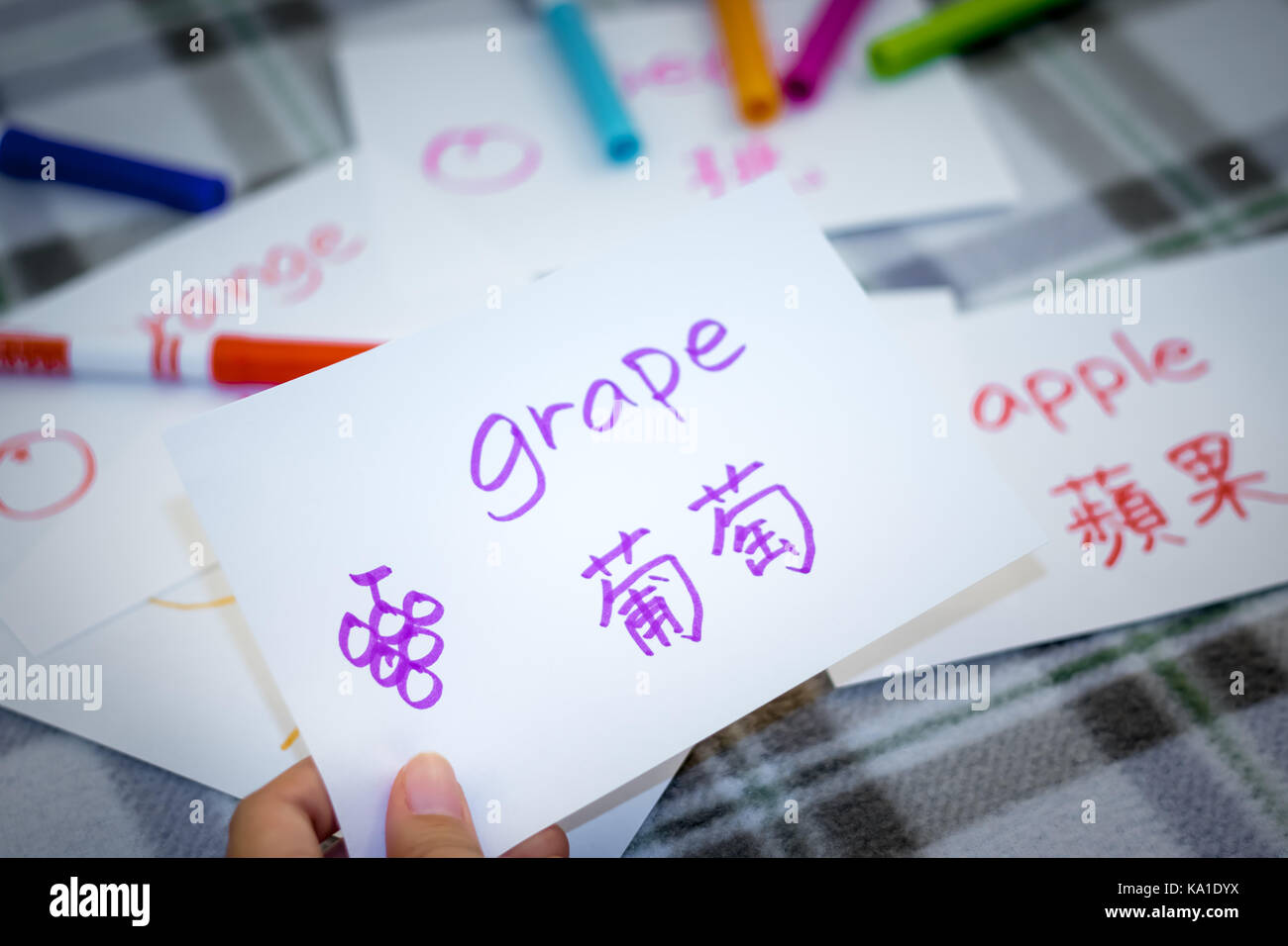 Mandarin schreiben -Fotos und -Bildmaterial in hoher Auflösung – Alamy