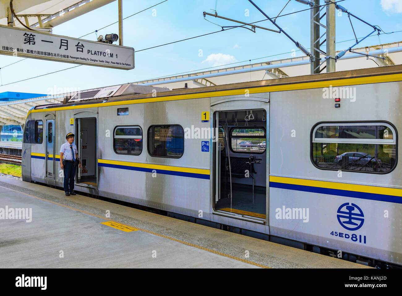 Taichung u bahn -Fotos und -Bildmaterial in hoher Auflösung – Alamy
