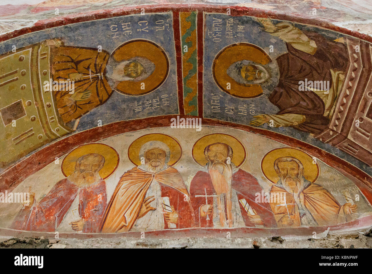Fresken der alten byzantinischen Kirche Hagia Sophia in Trabzon, Türkei. Sie wird heute als ...