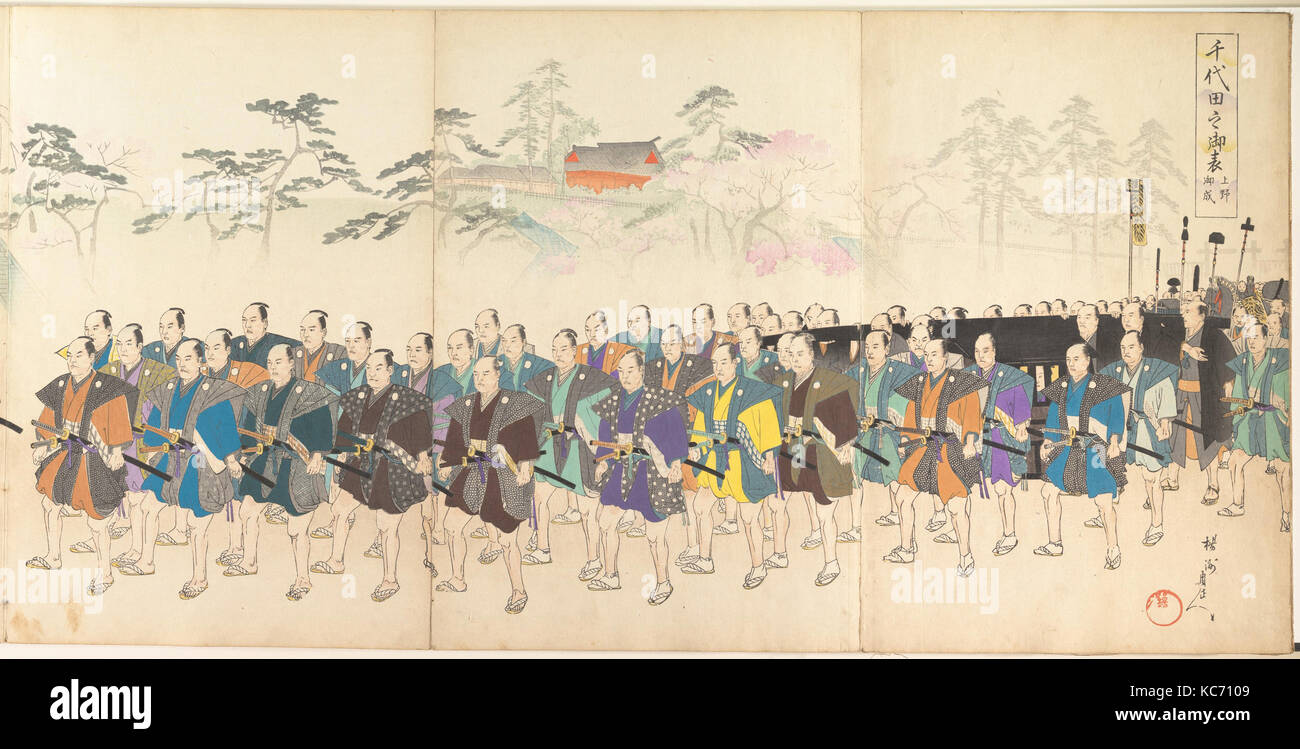Chiyoda Schloss (Album der Männer), Meiji-periode (1868-1912), 1897, Japan, Hexaptych von ...