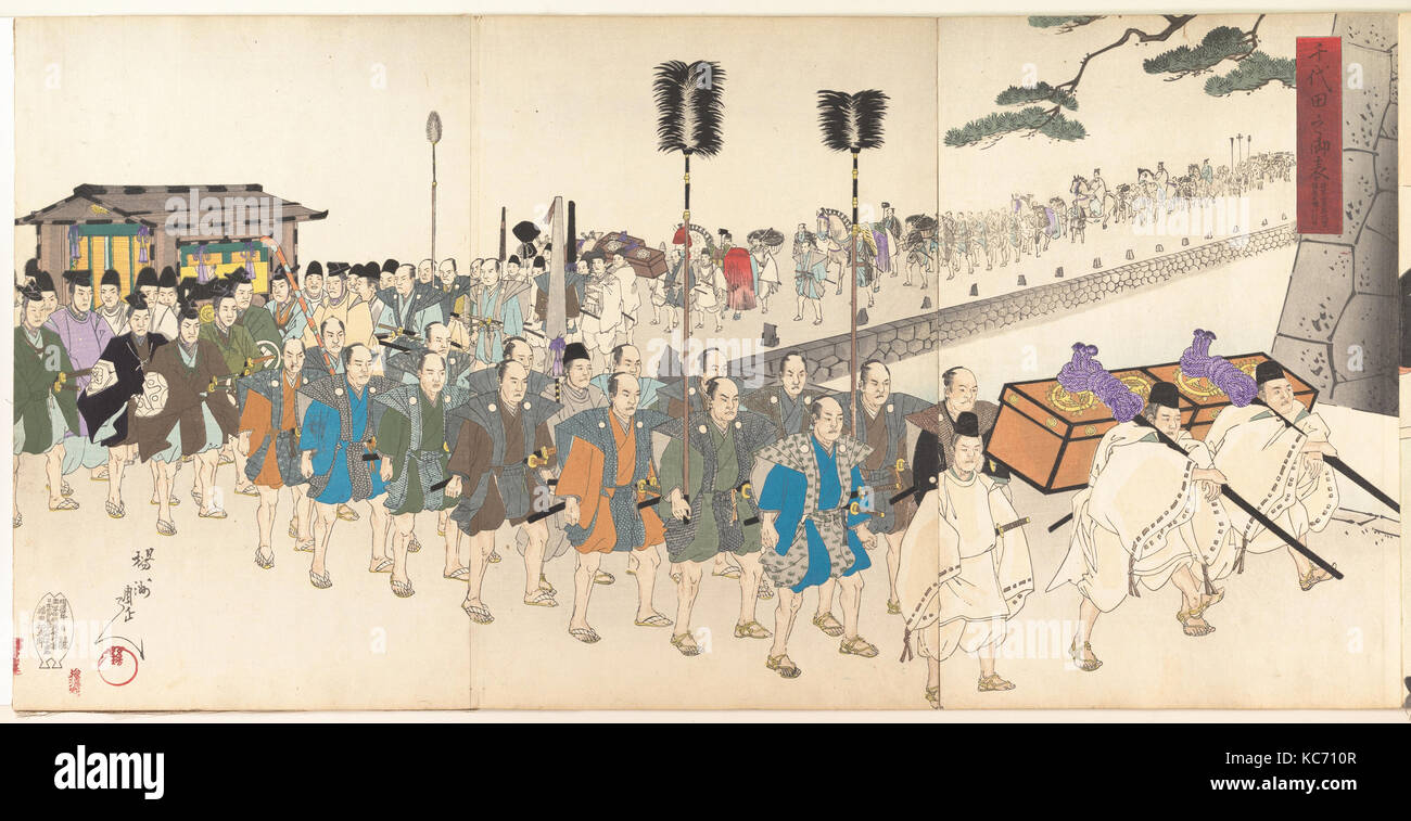 Chiyoda Schloss (Album der Männer), Meiji-periode (1868-1912), 1897, Japan, Triptychon von ...