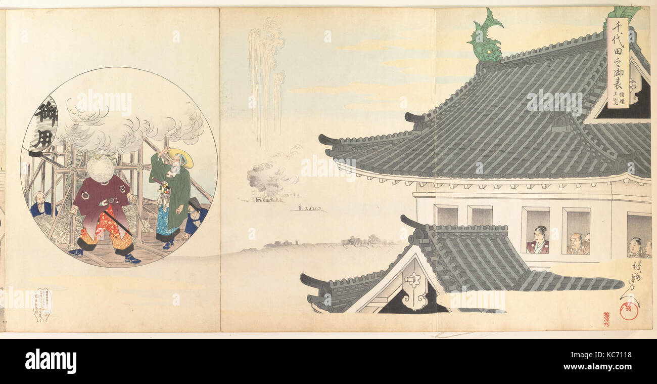Chiyoda Schloss (Album der Männer), Meiji-periode (1868-1912), 1897, Japan, Triptychon von ...