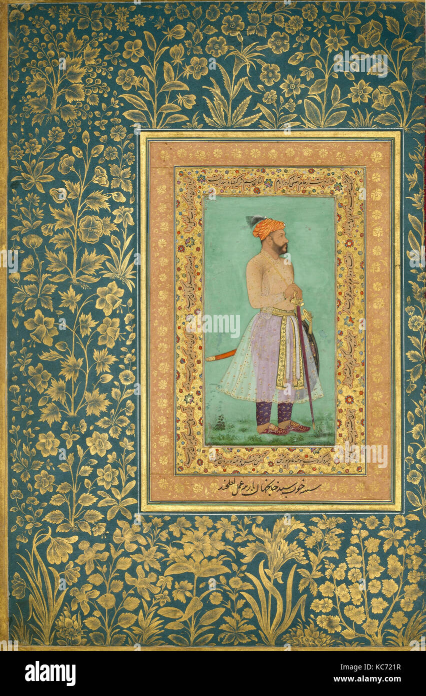 Khan jahan barha -Fotos und -Bildmaterial in hoher Auflösung – Alamy