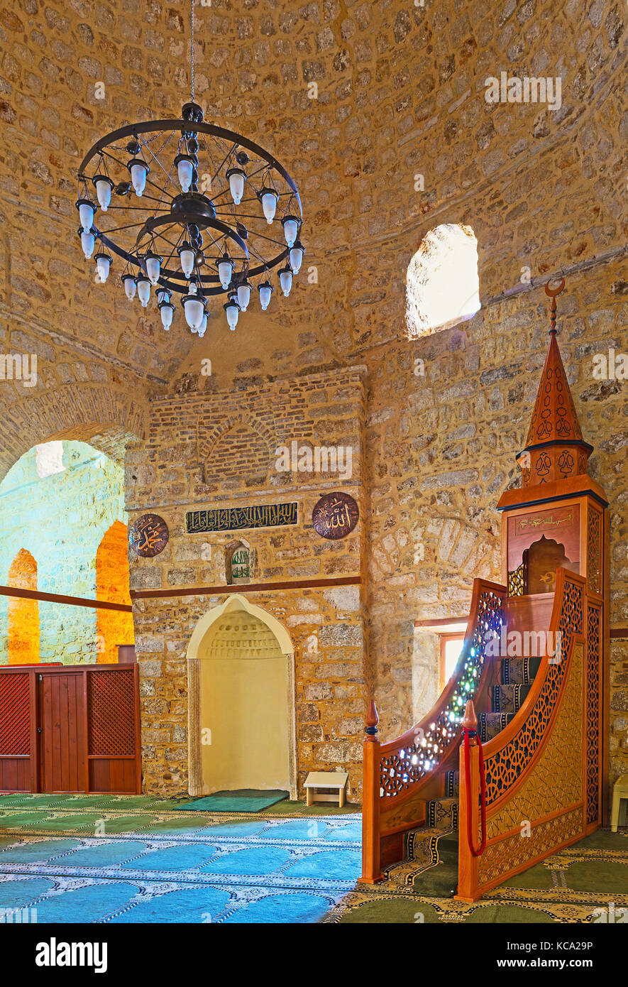 Antalya, Türkei - Mai 12, 2017: Die zentralen Objekte der alaaddin ...