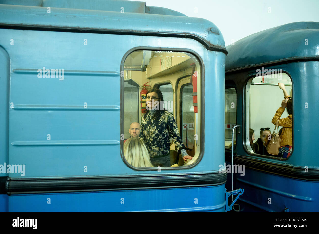 Moskau verkehrsnetz -Fotos und -Bildmaterial in hoher Auflösung – Alamy