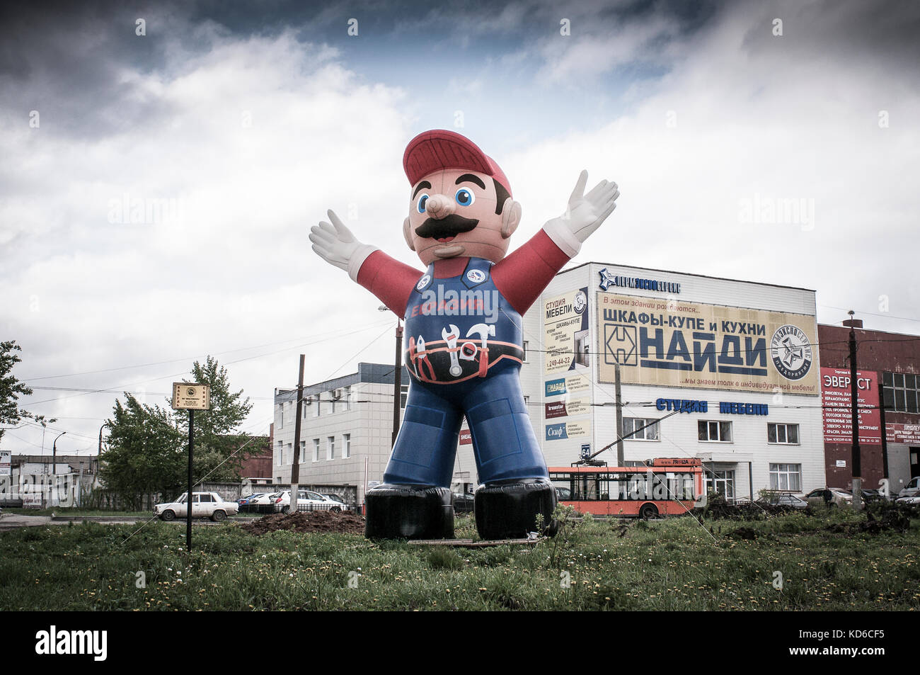 Personnage de super mario -Fotos und -Bildmaterial in hoher Auflösung ...