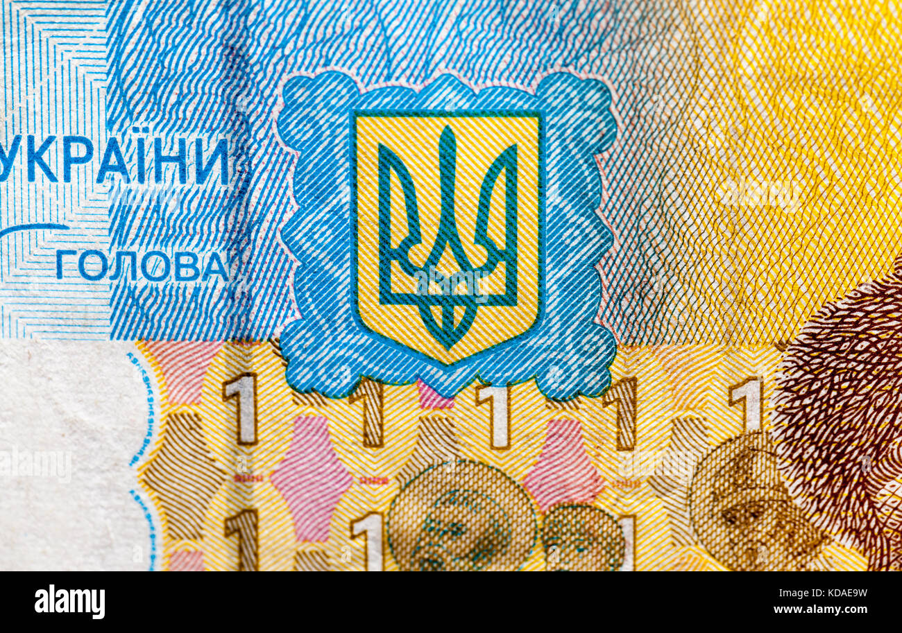 Ukrainische nationalbank -Fotos und -Bildmaterial in hoher Auflösung ...