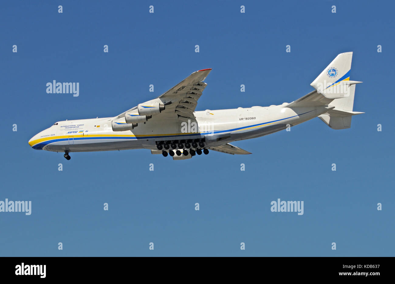 Ann-225 Heavy Cargo Flugzeug im Flug Stockfotografie - Alamy