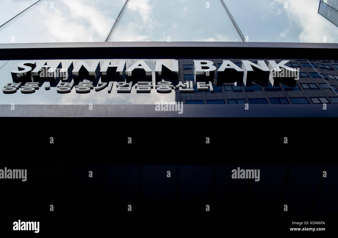 Shinhan bank -Fotos und -Bildmaterial in hoher Auflösung – Alamy