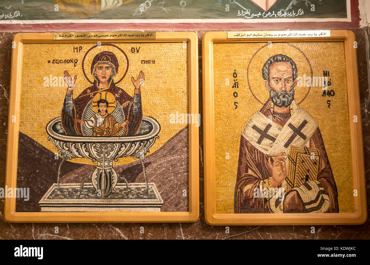 Jesus in der mitte -Fotos und -Bildmaterial in hoher Auflösung – Alamy