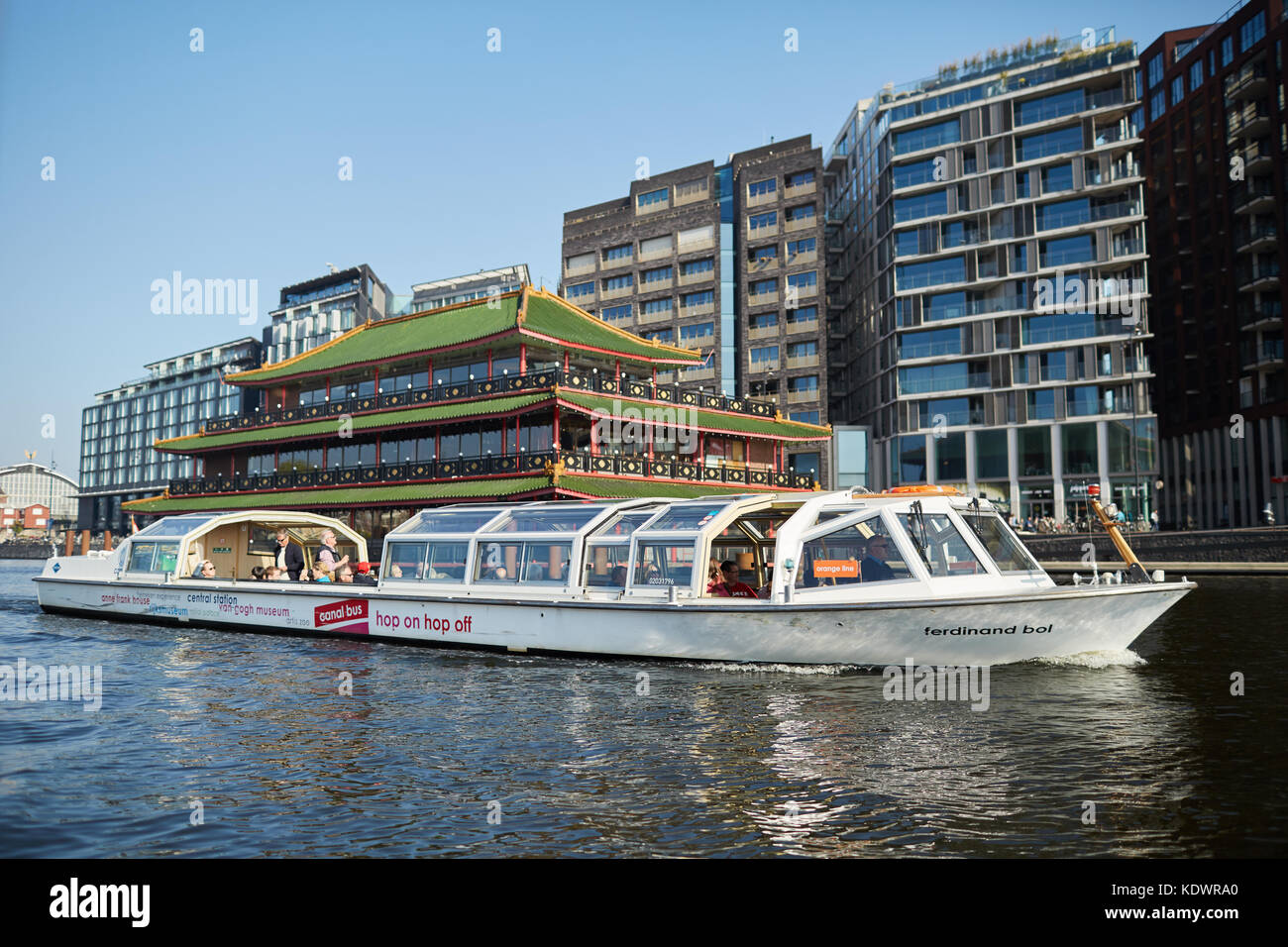 Restaurant Sea Palace In Amsterdam Stockfotos & Restaurant Sea Palace ...