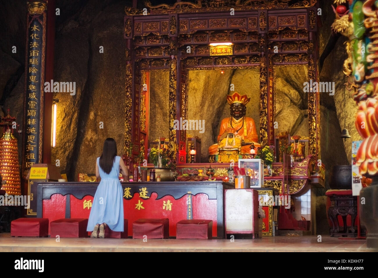 Chinesischer gott des wohlstands -Fotos und -Bildmaterial in hoher ...