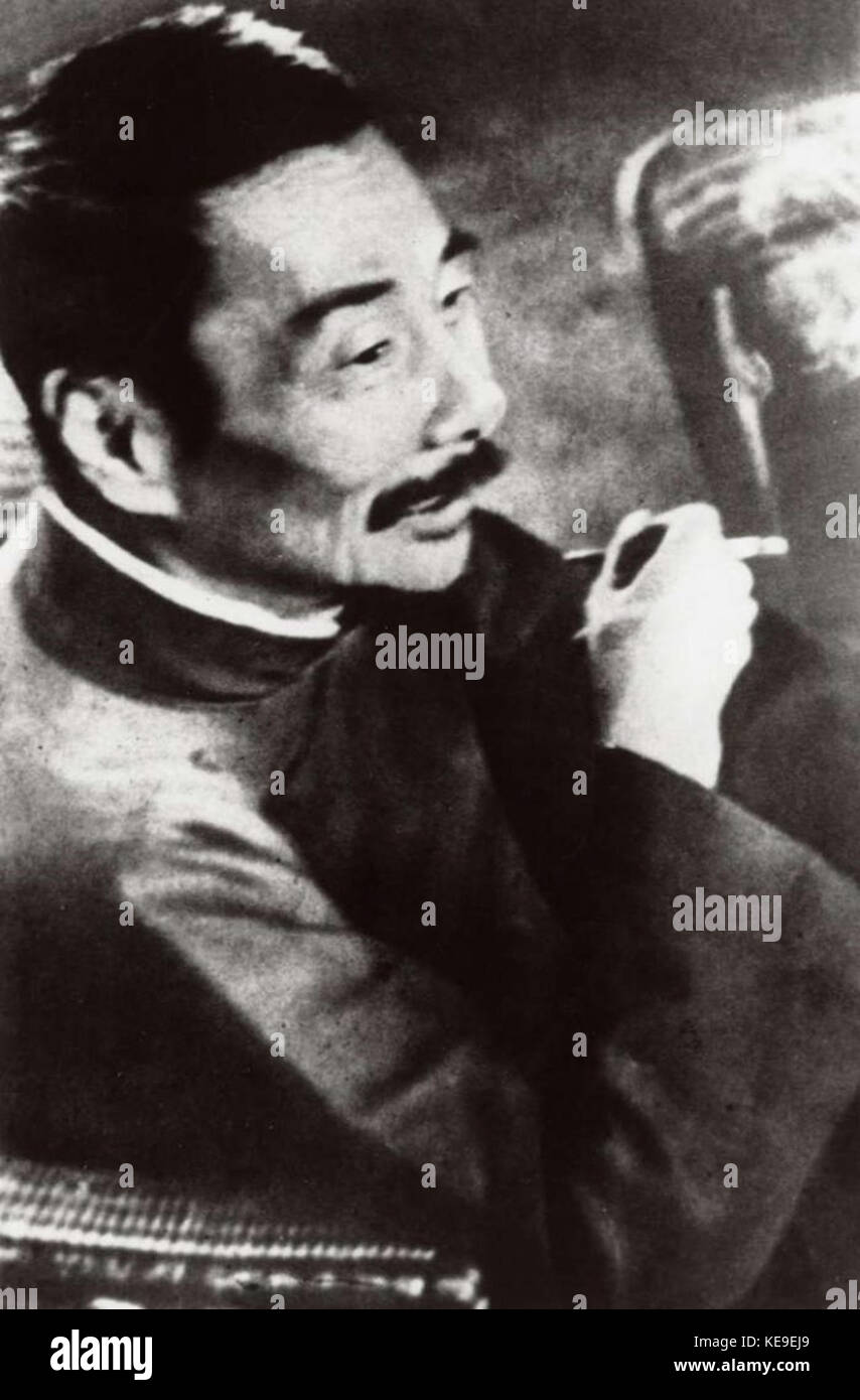 Lu xun -Fotos und -Bildmaterial in hoher Auflösung – Alamy