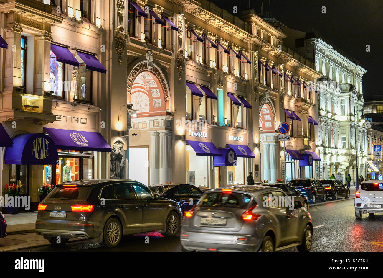 Shopping Street In Moscow Stockfotos und -bilder Kaufen - Alamy
