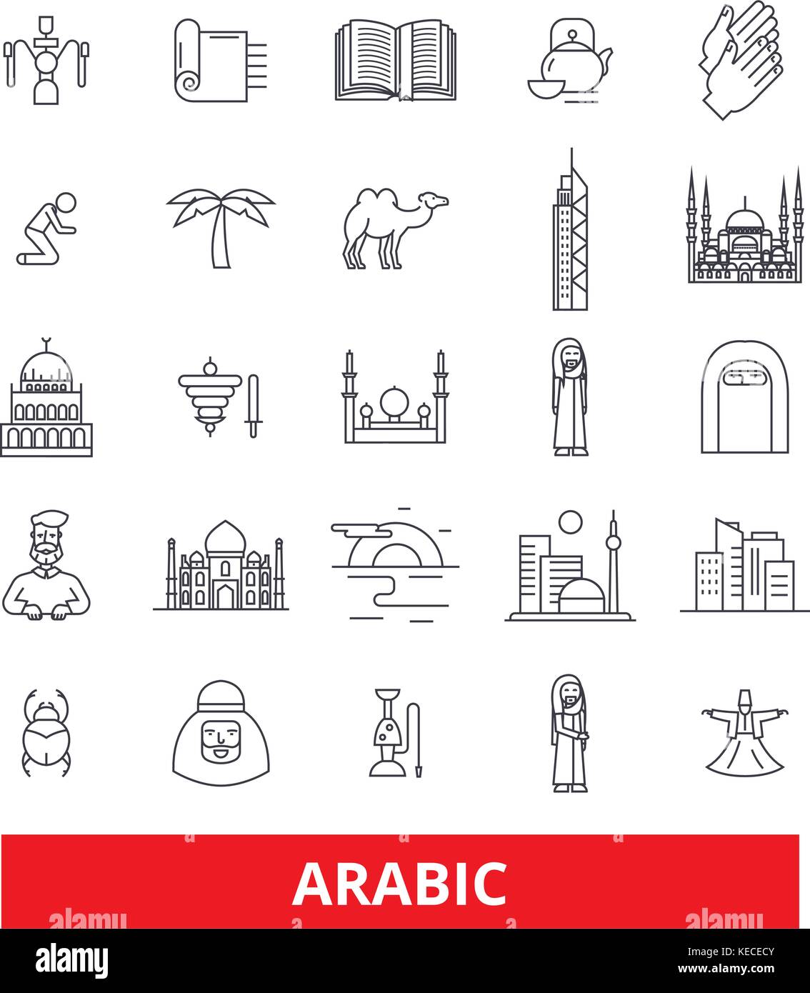 Arabisch, arabische, islamische, Kalligraphie, arabische, Arabesque ...