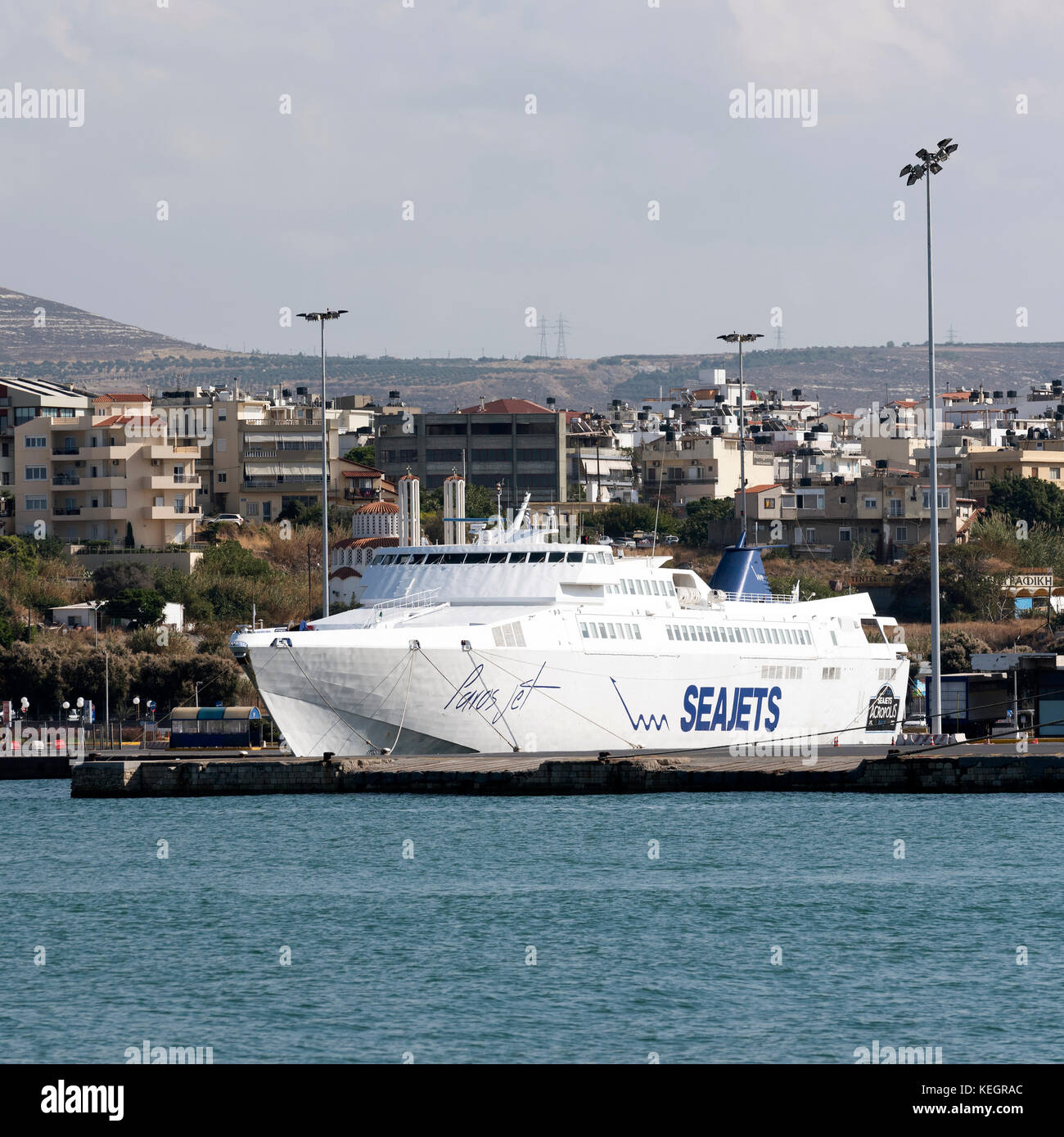 Paros jet -Fotos und -Bildmaterial in hoher Auflösung – Alamy