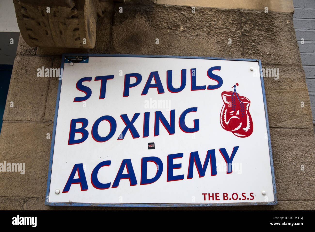 Boxen akademie -Fotos und -Bildmaterial in hoher Auflösung – Alamy