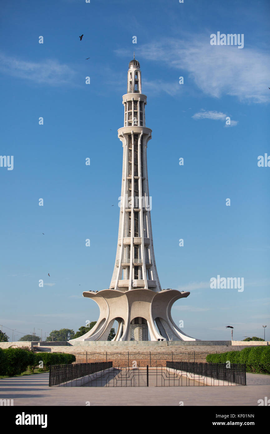 Das pakistan denkmal -Fotos und -Bildmaterial in hoher Auflösung – Alamy
