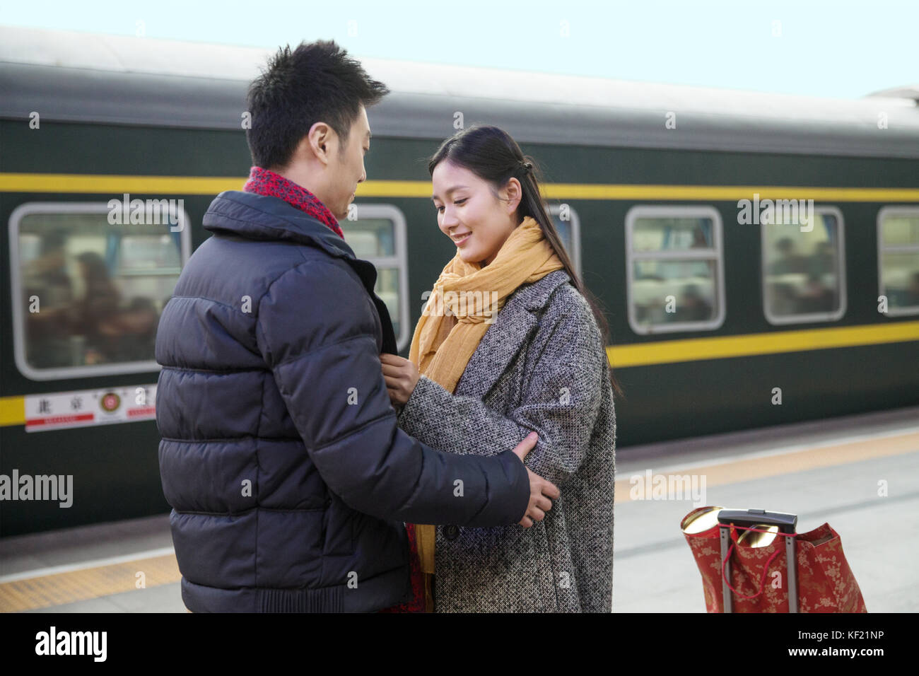 Liebhaber trainieren -Fotos und -Bildmaterial in hoher Auflösung – Alamy