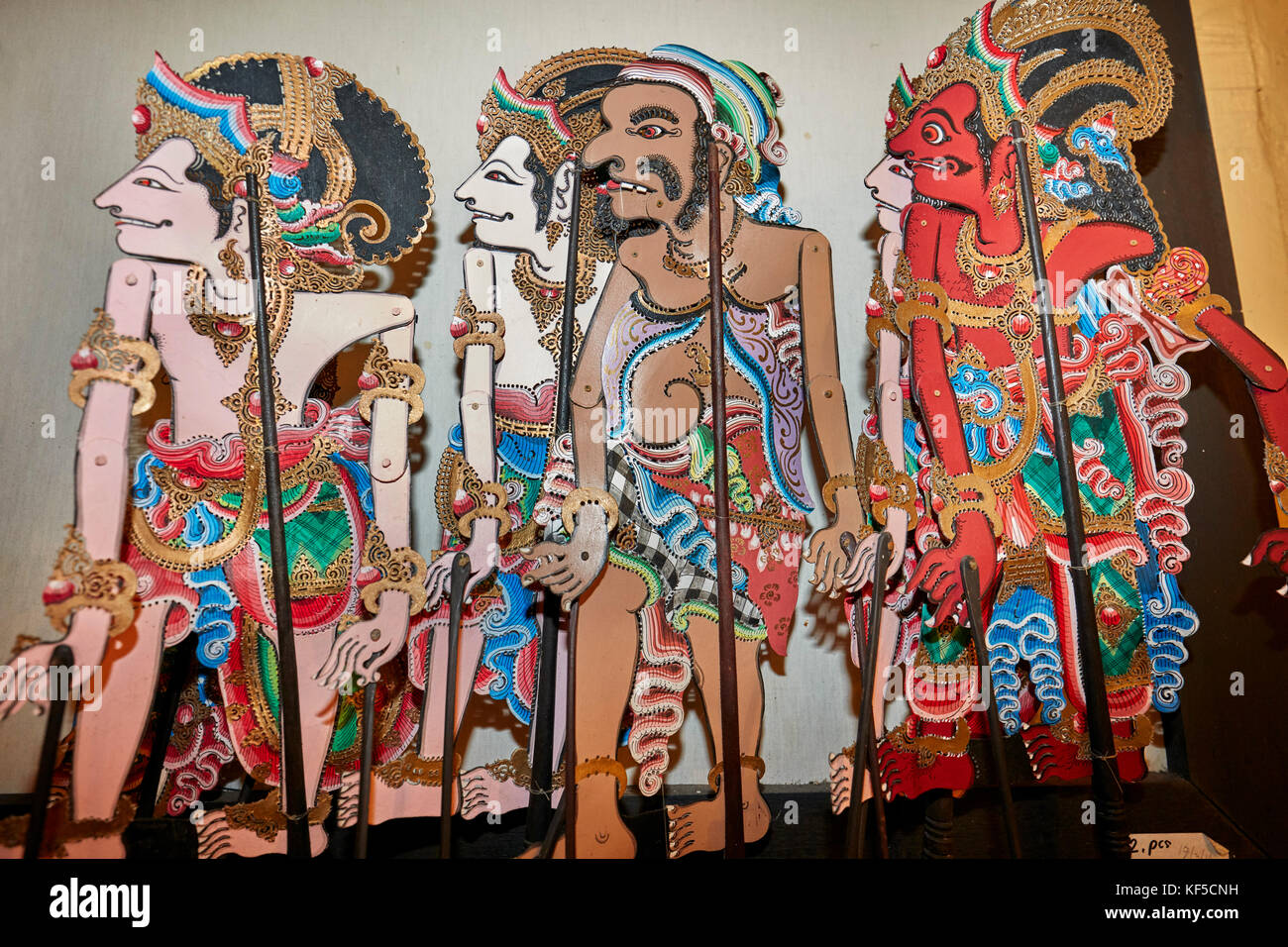 Balinese Shadow Puppets für Calon Arang Performance. Setia Darma Haus ...