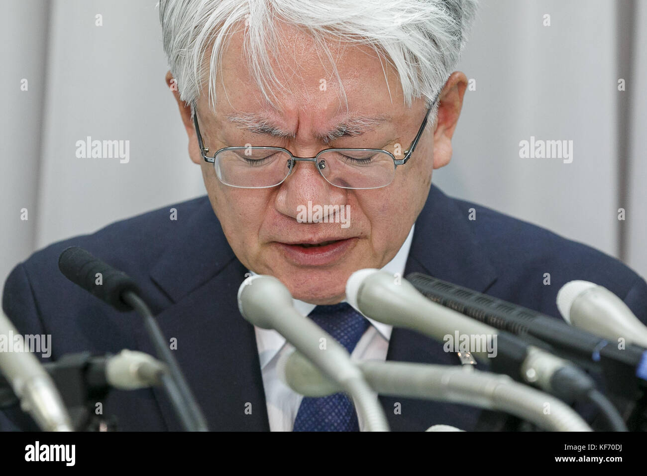 President ceo japanese -Fotos und -Bildmaterial in hoher Auflösung ...