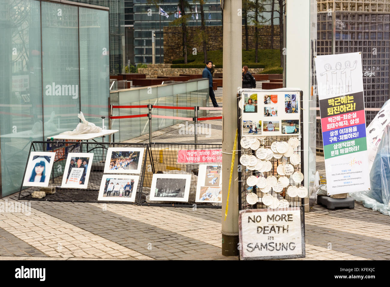 Protest in seoul -Fotos und -Bildmaterial in hoher Auflösung – Alamy