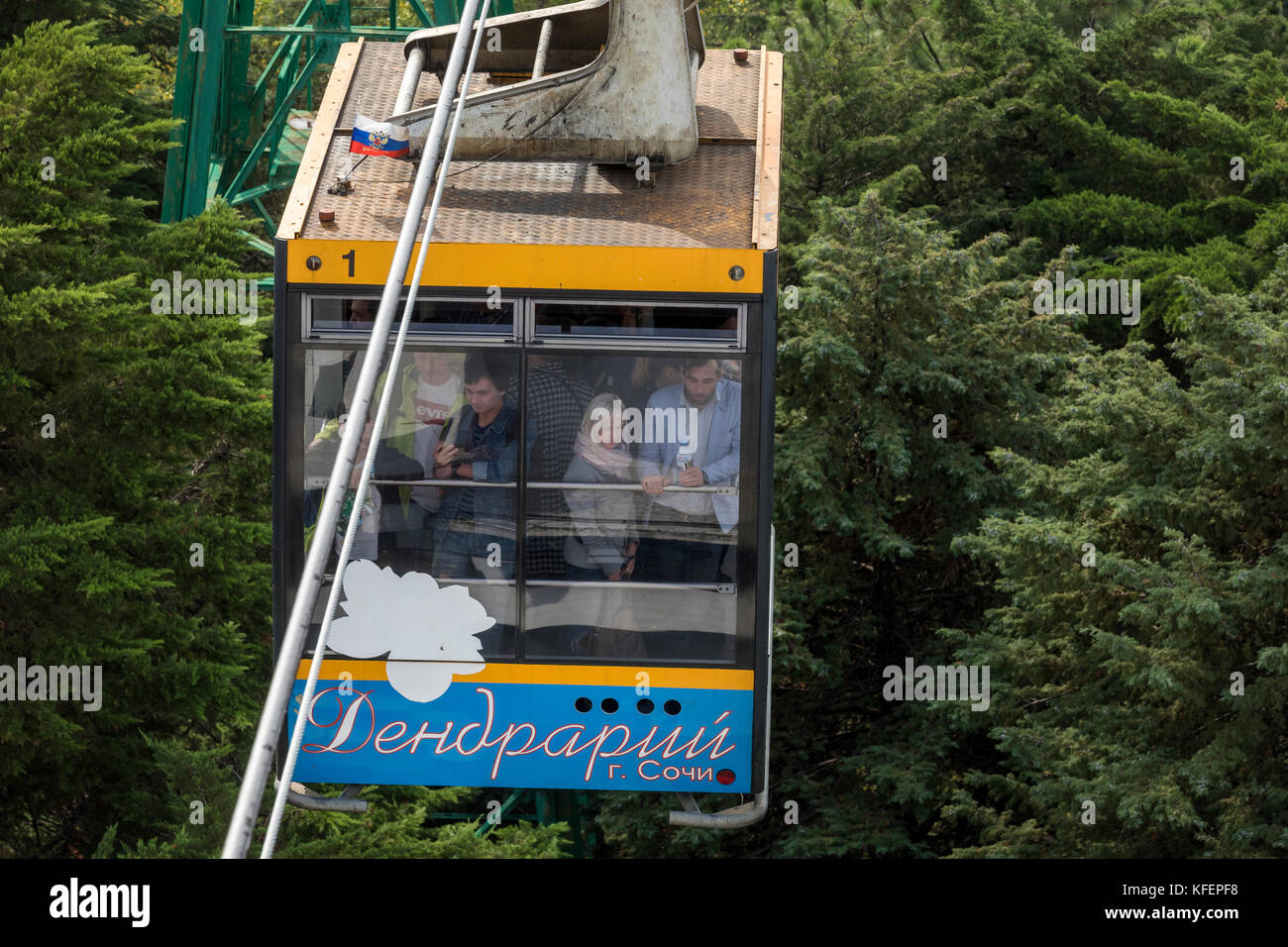 Seilbahn viele leute -Fotos und -Bildmaterial in hoher Auflösung – Alamy
