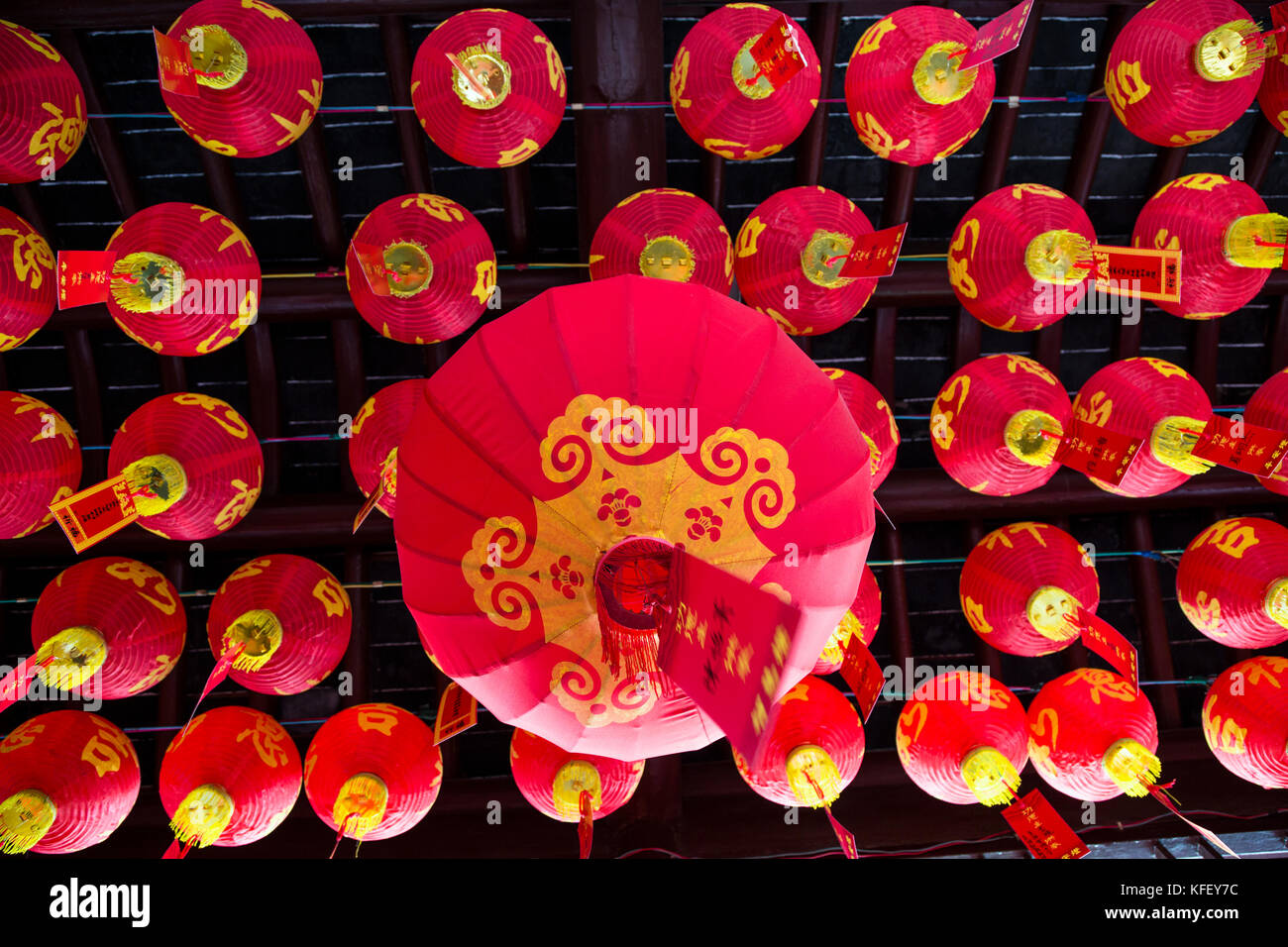 Chinese lanterns -Fotos und -Bildmaterial in hoher Auflösung – Alamy