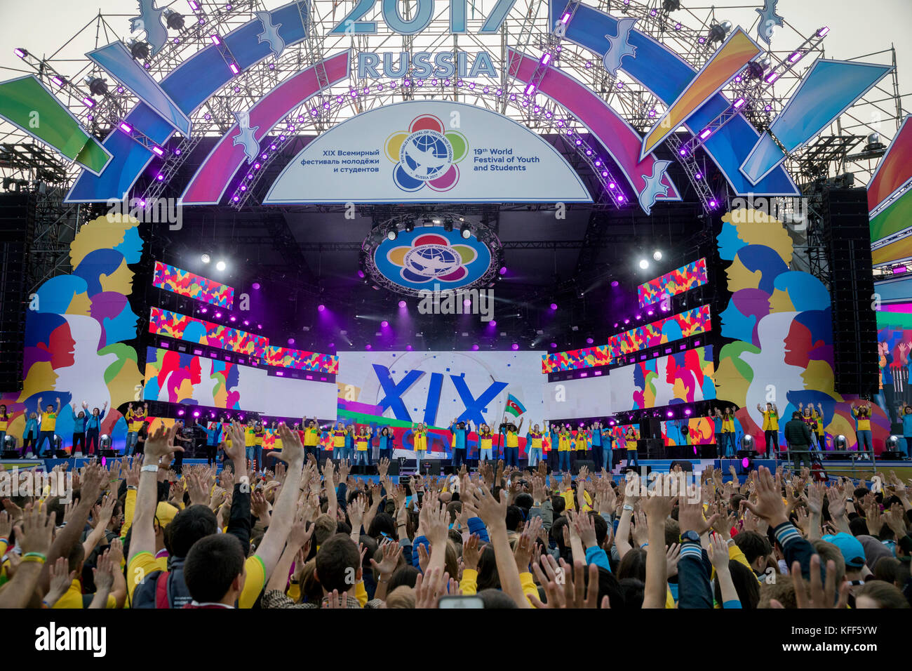 Festival in russland -Fotos und -Bildmaterial in hoher Auflösung – Alamy