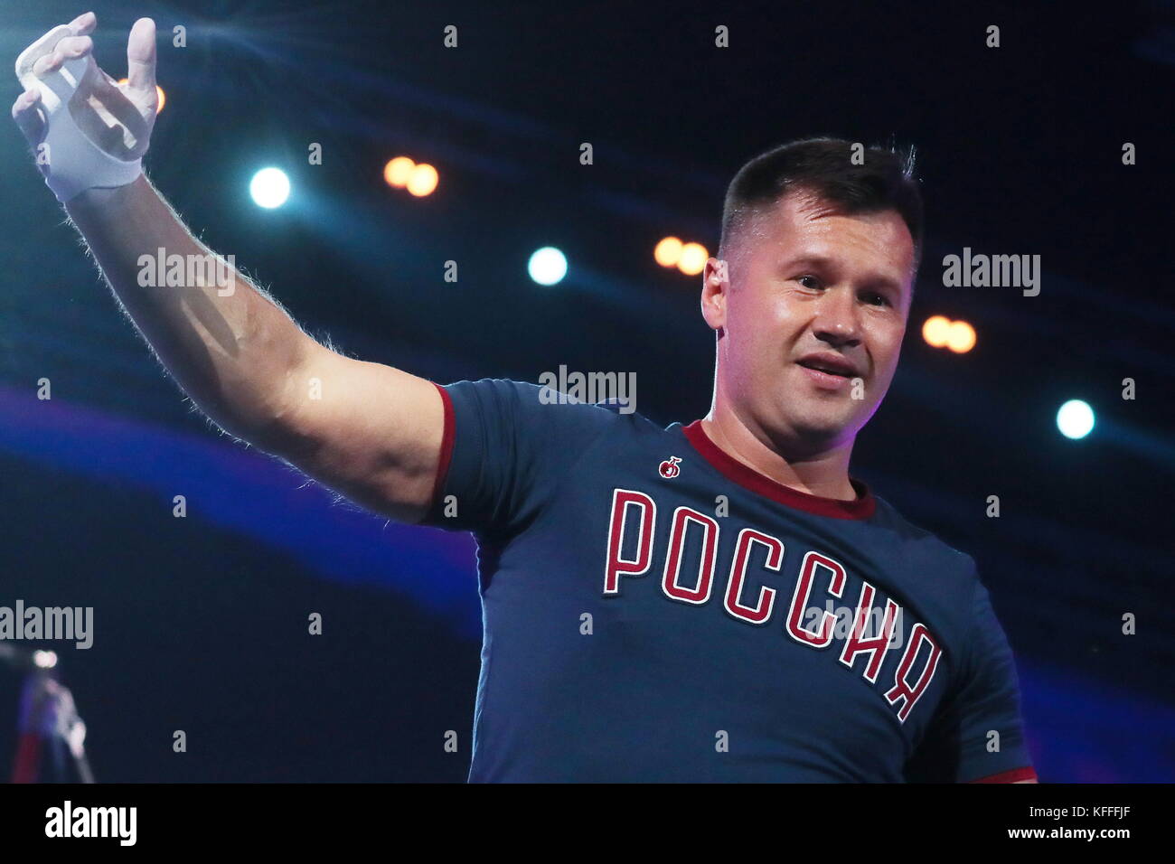 Alexei Nemov Stockfotos und -bilder Kaufen - Alamy