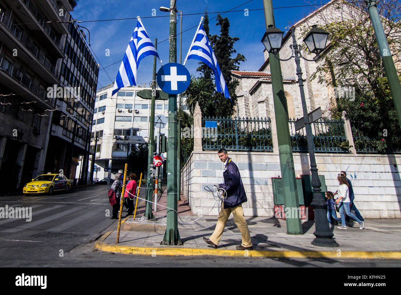 Athen, Griechenland. 28 Okt, 2017. Studenten Parade in Athen aufgrund ...