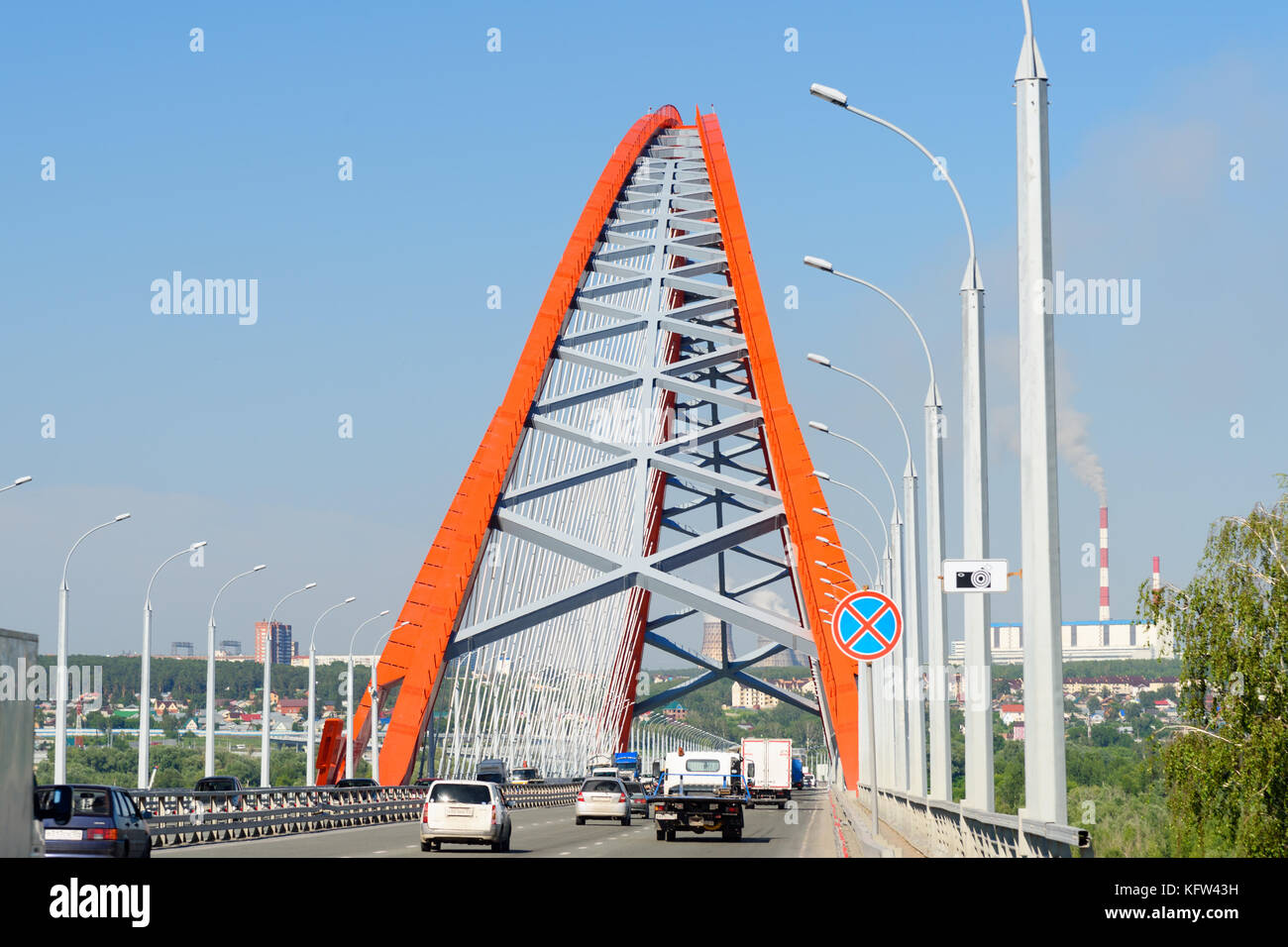 Ob Fluss Stockfotos und -bilder Kaufen - Alamy
