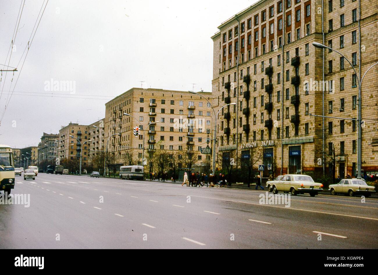 Gorki straße -Fotos und -Bildmaterial in hoher Auflösung – Alamy