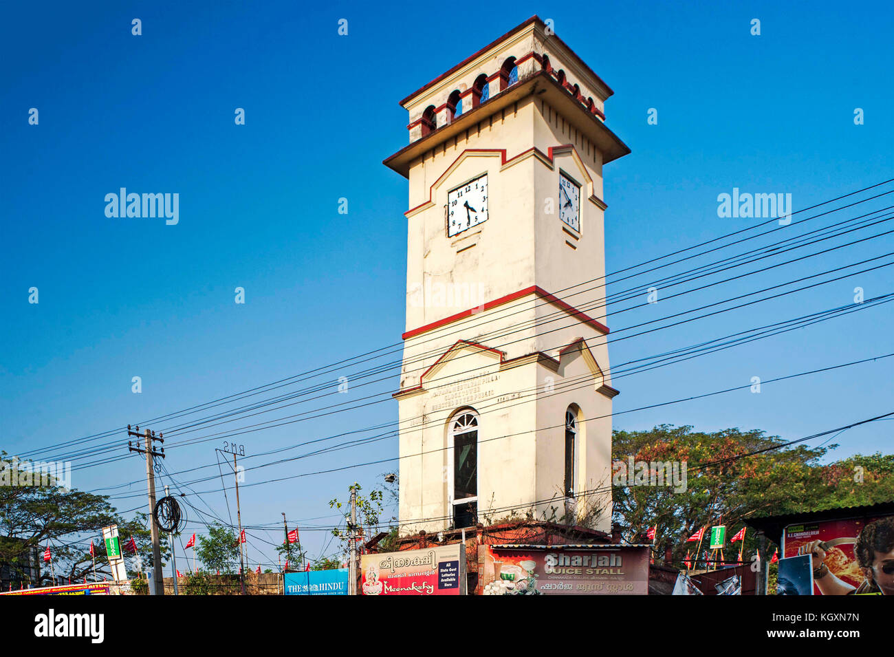 Kerala clock tower -Fotos und -Bildmaterial in hoher Auflösung – Alamy