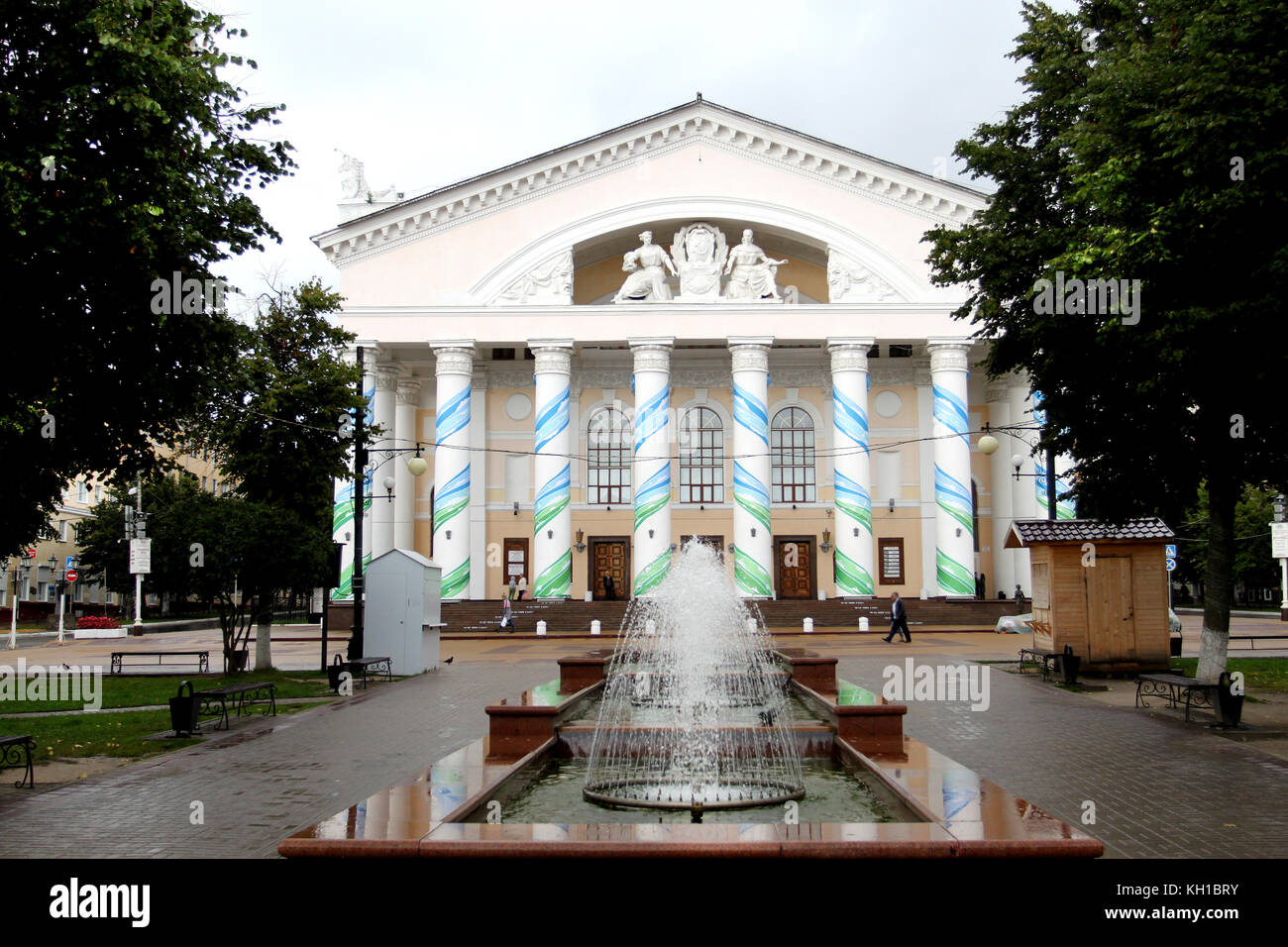 Russia kaluga city -Fotos und -Bildmaterial in hoher Auflösung – Alamy