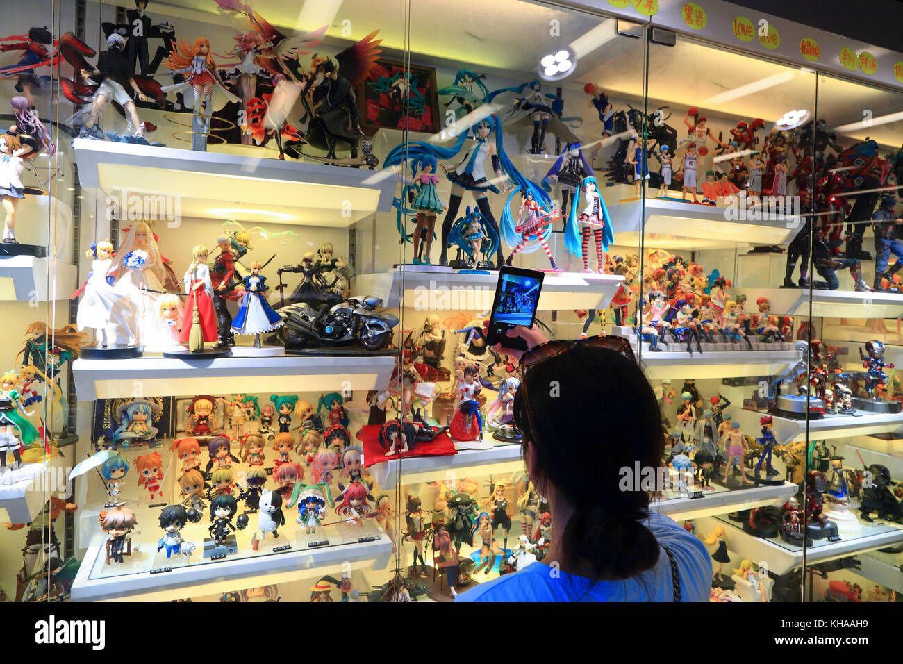 Chinesische comics -Fotos und -Bildmaterial in hoher Auflösung – Alamy
