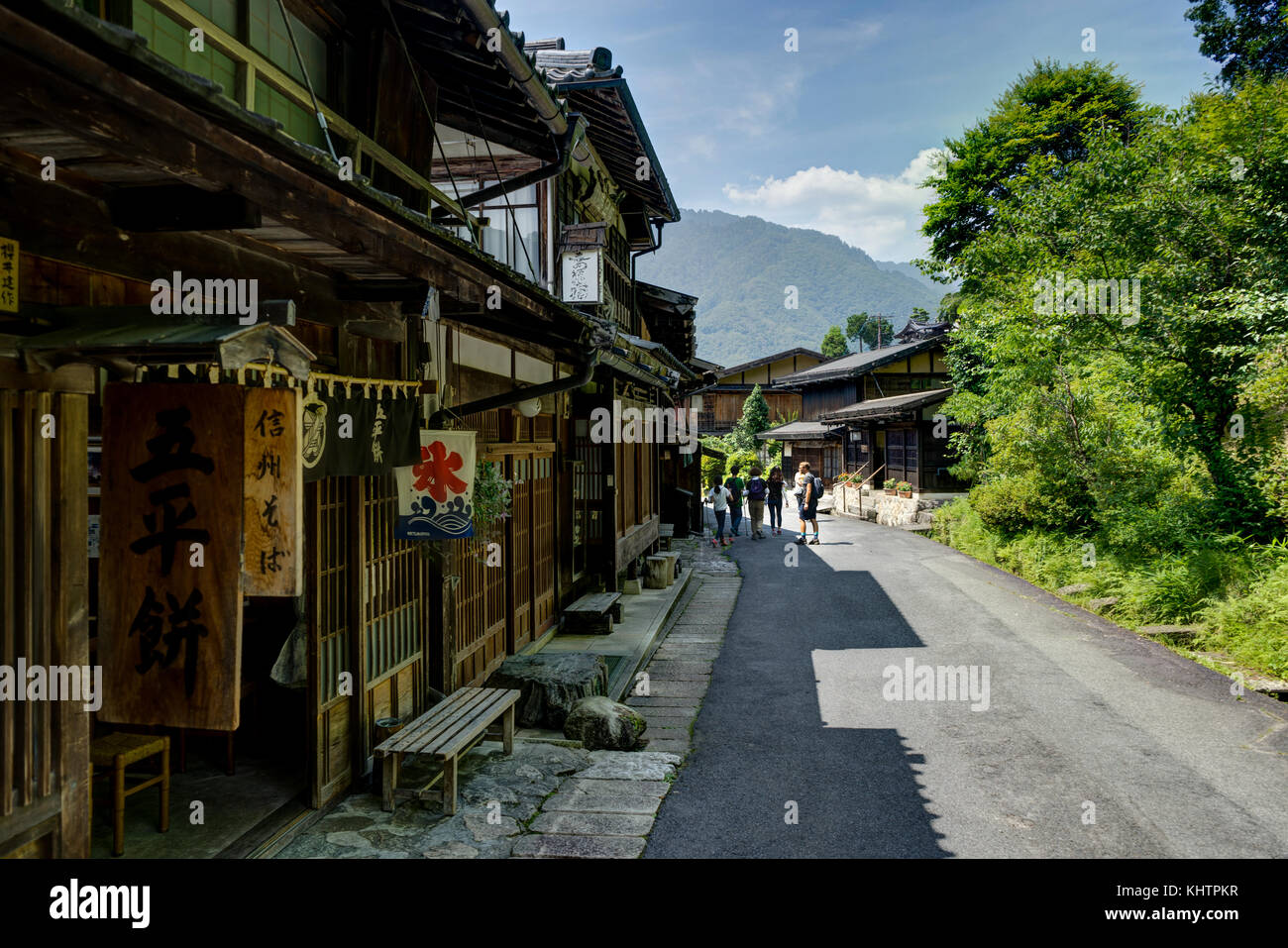 Tsumago nach der stadt -Fotos und -Bildmaterial in hoher Auflösung – Alamy