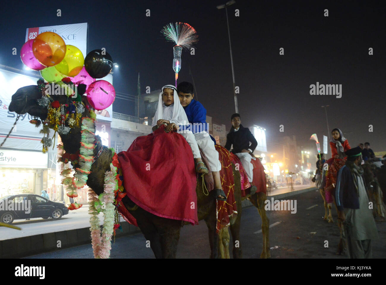 Lahore, Pakistan. 21 Nov, 2017. das pakistanische Volk aus einer ...
