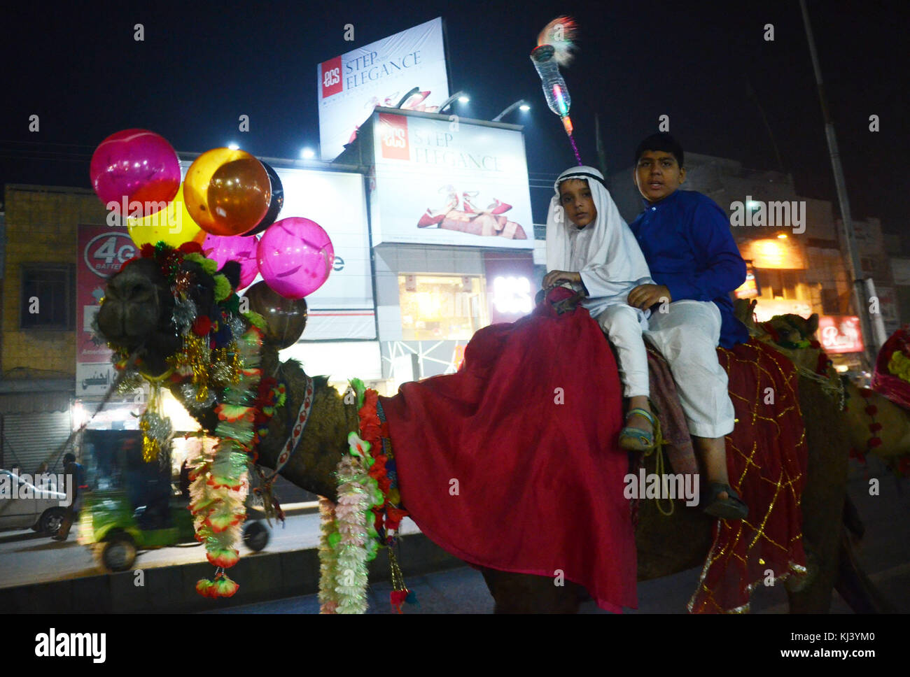 Lahore, Pakistan. 21 Nov, 2017. das pakistanische Volk aus einer ...