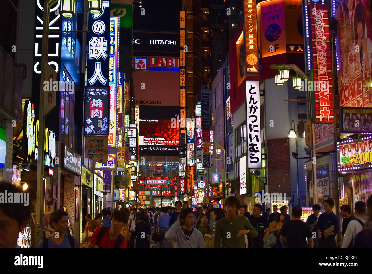Tokyo nightlife -Fotos und -Bildmaterial in hoher Auflösung – Alamy