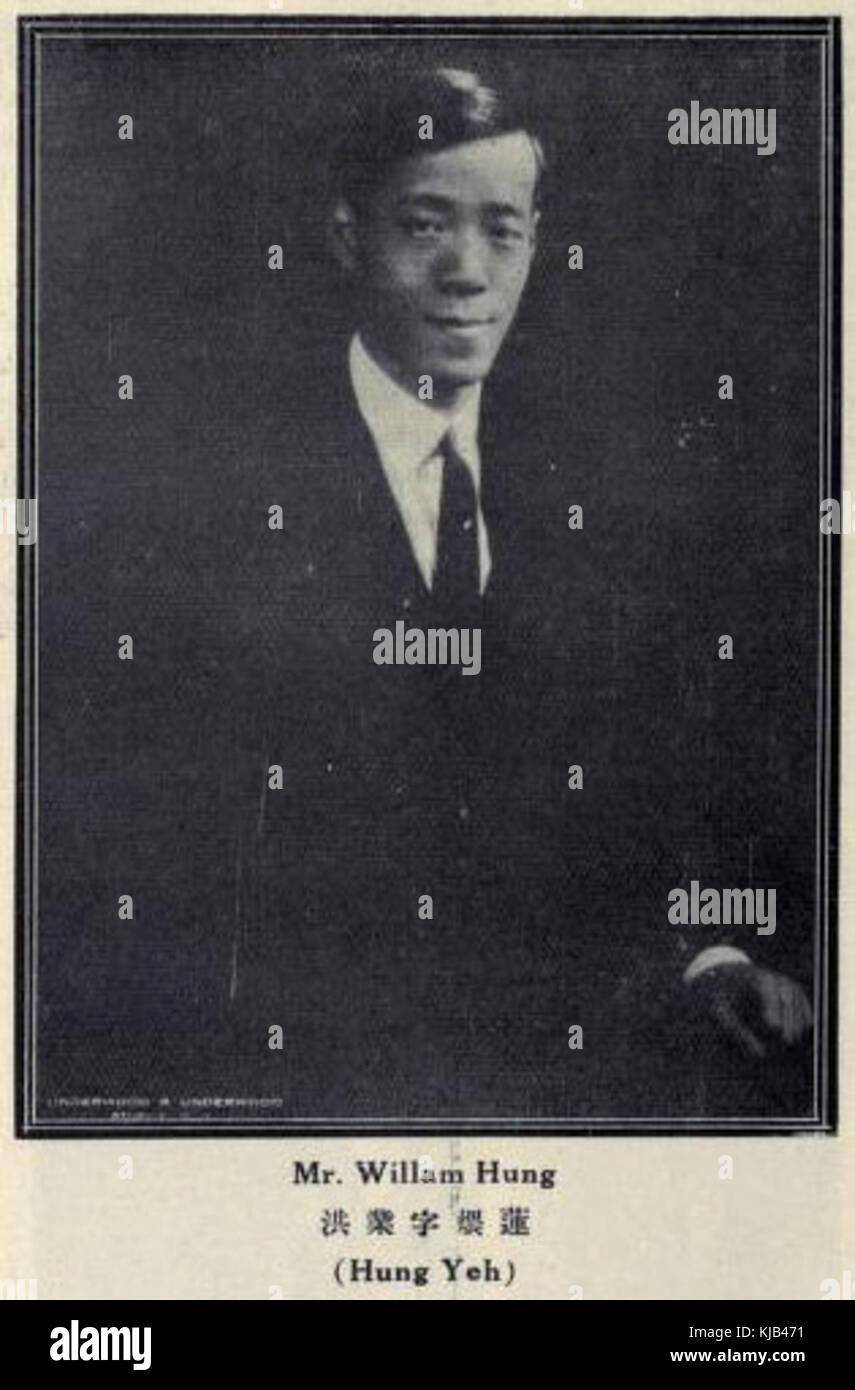 Ihr hong -Fotos und -Bildmaterial in hoher Auflösung – Alamy