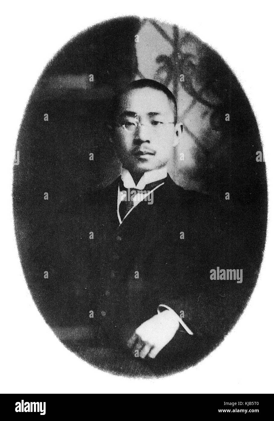 Zhixin Schwarzweiß-Stockfotos und -bilder - Alamy