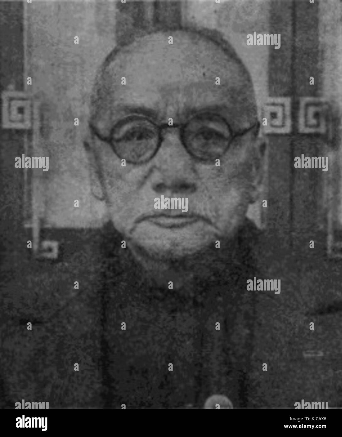 Fu lin -Fotos und -Bildmaterial in hoher Auflösung – Alamy