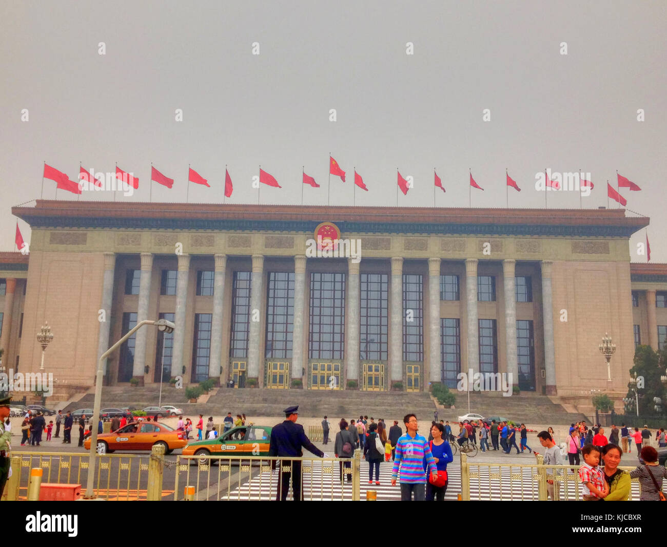 Dieses Bild bezieht sich auf das GF Beijing National Museum, eine ...