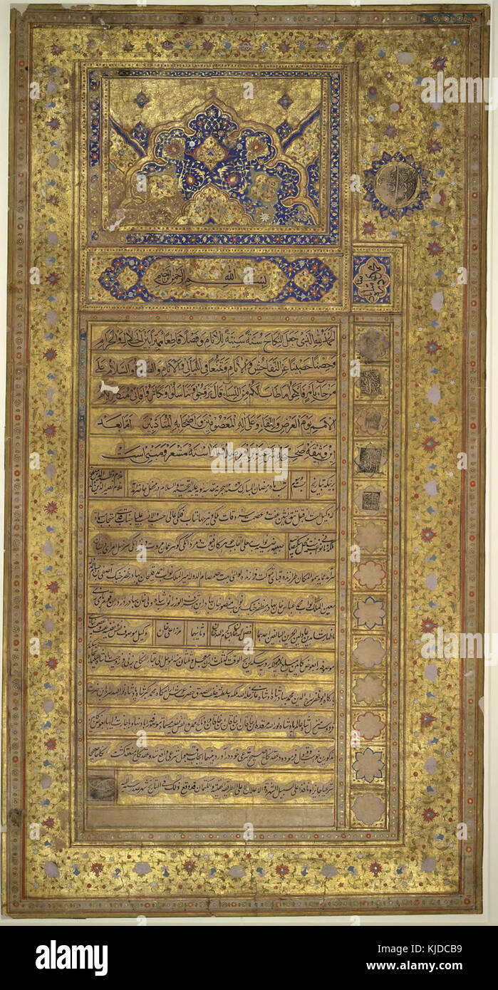 Heiratsurkunde der letzten Mughal Herrscher, Bahadur Shah II. 1837 57 ...