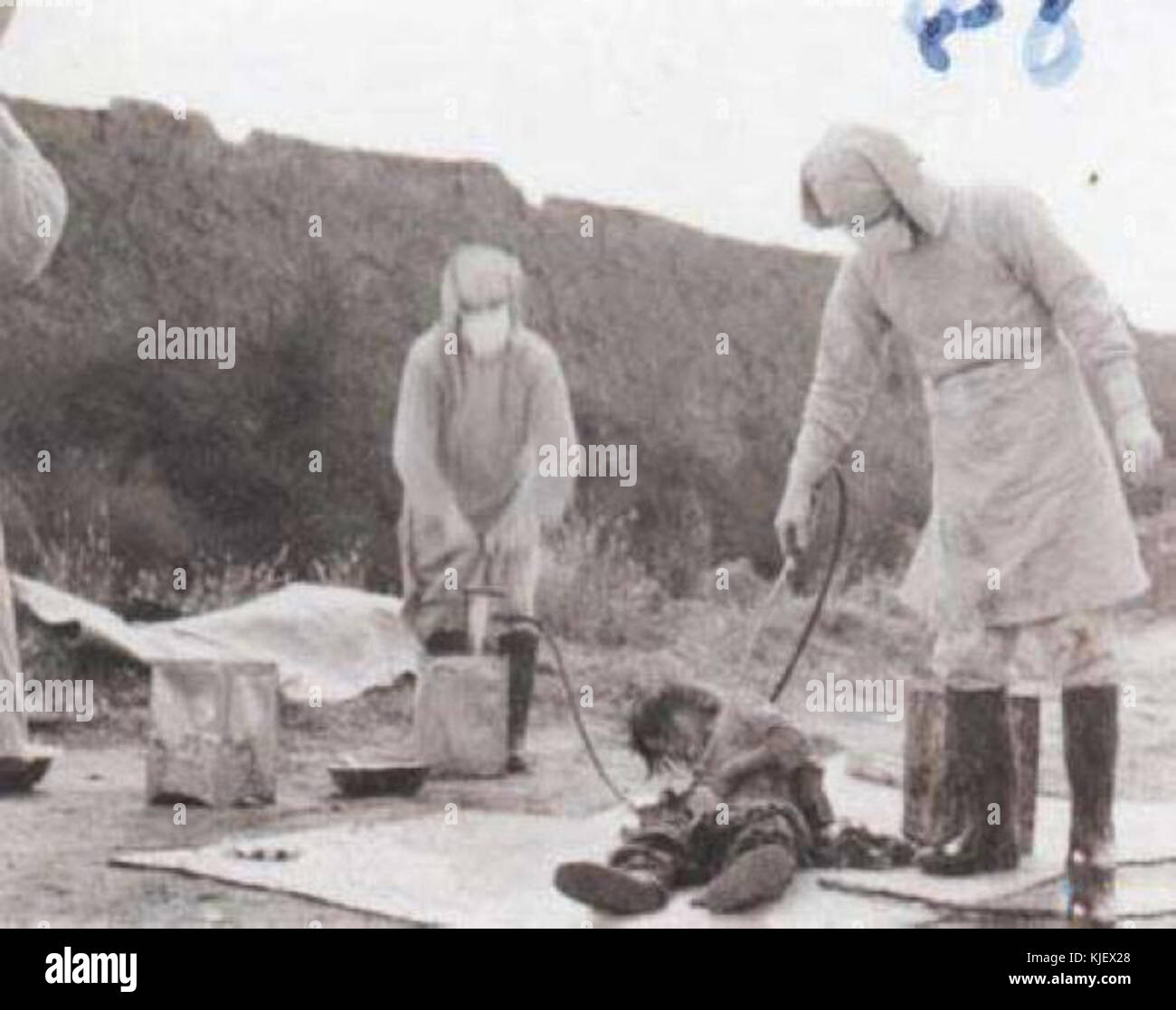 Einheit 731 -Fotos und -Bildmaterial in hoher Auflösung – Alamy